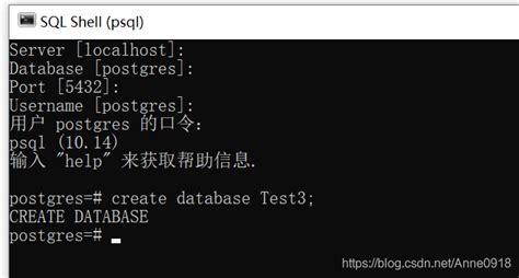 Windows系统下postgresql导入dump文件 Csdn博客