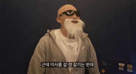 김계란 운영 헬스장 폐업내부 사정으로 정리 피지컬갤러리