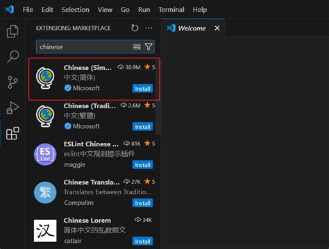 这10款vs Code神仙插件,嵌入式程序员必备 知微之见 博客园 这10款vs Code神仙插件,嵌入式程序员必备 知微之见 博客园