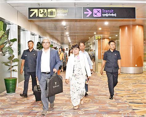 စတုတ္ထအကြိမ်မြောက် ဘင်းမ်စတက် အမျိုးသားလုံခြုံရေးဆိုင်ရာ အကြီးအကဲများ