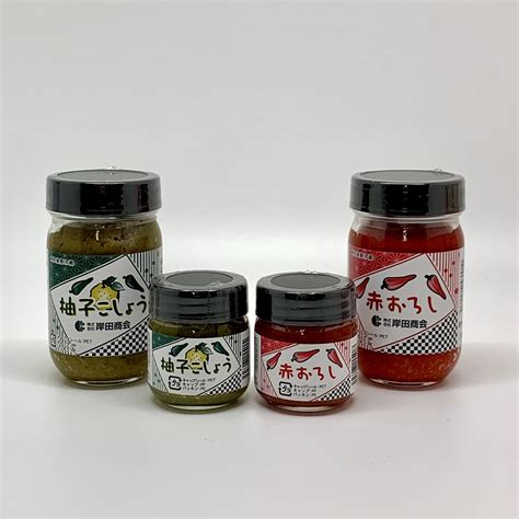 【萩の調味料】お鍋料理・ふぐ料理にも欠かせない★岸田商会／赤おろし 50g 調味料／その他 道の駅萩往還 ネットストア