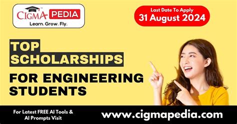 Engineering Scholarship Cigma Pedia