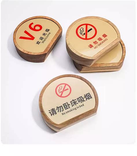 实木请勿吸烟温馨桌牌提示牌定制wifi无线网密码宾馆酒店前台房间亚克力床头立牌民宿禁止黄赌毒标识标牌订制 Taobao Singapore