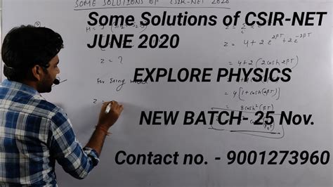 Some Solutions Of CSIR NET June Physical Science YouTube