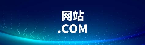 Com域名全球涨价 万能伴官网 为品牌产业数字化服务 专注于品牌数字化营销解决方案 武汉网站建设公司 武汉小程序开发公司 微信公众号运营 直播推广 武汉商标注册量领先公司 武汉商标交易