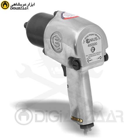 آچار بکس بادی جنیوس تولز مدل 400500