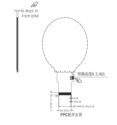 Jax28t40cr Round Display 28 Inch Tft Lcd Display Color Lcd Display Ips Full View Display Screen