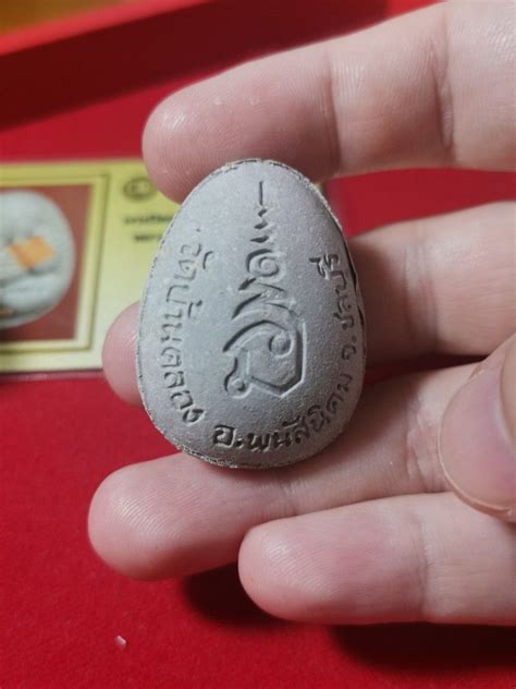 Lp Koon Hobbies And Toys Memorabilia And Collectibles Religious Items On