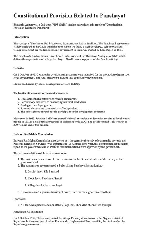 Panchayat Under Article 243 To 243 O Of The Constitution Of India And