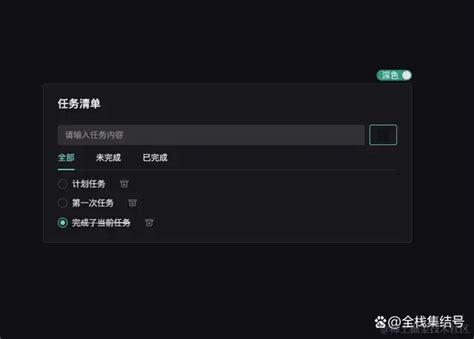 Vue3tsx开发语法详解很多组件库都使用了tsx的方式开发，主要因为其灵活性比较高，tsx和sfc开发的优缺点就不介 掘金