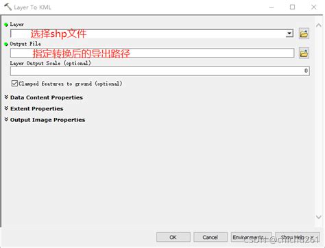 【arcgis】图文攻略：使用arcgis将cad的dwg文件转换为kml格式 arcgis将cad转为kml csdn博客