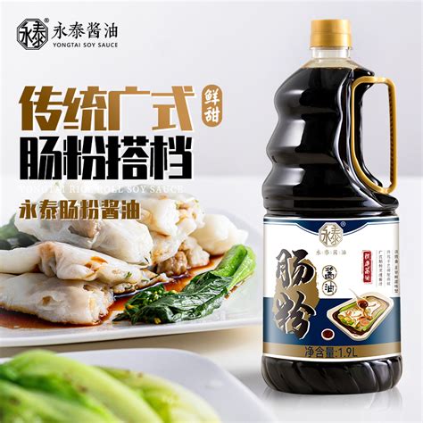 永泰肠粉酱油19l广东肠粉专用酱油汁肠粉调味汁肠粉酱汁广式口味虎窝淘