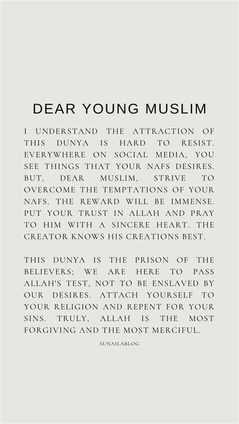 Dear Young Muslim Nouman Ali Khan