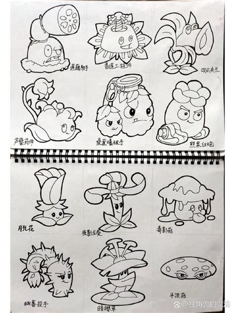 植物大战僵尸简笔画涂色打印大全简单又好看（最新20张） 简笔画图片大全