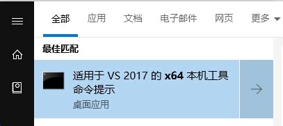 编译Windows bit平台pysqlcipher for Python Cpiz s blog