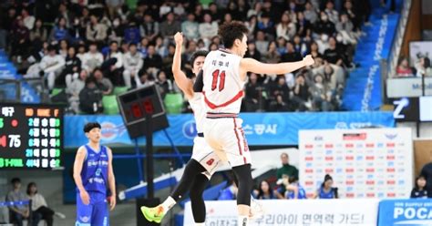 ‘이우석 활약 현대모비스 ‘대구 첫 매진 농구영신 승리가스공사는 벨란겔·김낙현 부상