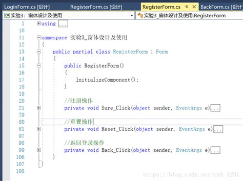 【可视化编程】实验3：c窗体设计及使用c用designsurface实现一个简单的窗体设计器 Csdn博客
