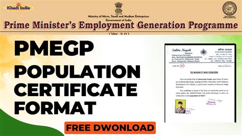 National Population Commission Birth Certificate Prntbl