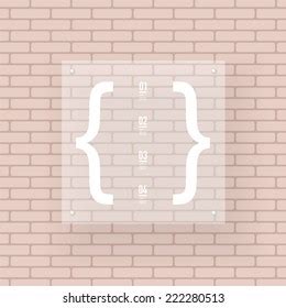 255 Bracket Option Images Stock Photos Vectors Shutterstock