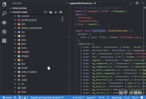 Vscode Html注释快捷键最强编辑器 Vscode 系列之插件推荐【不定期更新】 Csdn博客