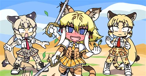 けものフレンズ サーベルタイガー Srdのイラスト Pixiv