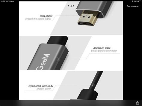 Кабель QGeeM HDMI в Mini DisplayPort 4K x 2K HDMI в Mini DP Для HDMI: 1 ...
