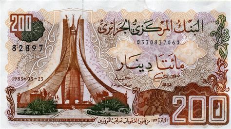 أزمة السيولة تعكس الأزمة العميقة لسوء التسيير في الجزائر