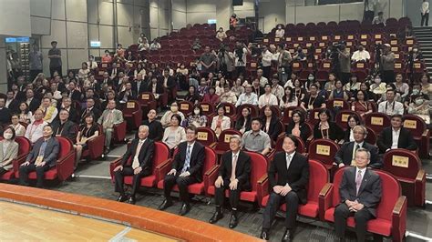 表揚50個績優人民團體 林右昌：與世界趨勢連結，實踐永續發展 一零一傳媒