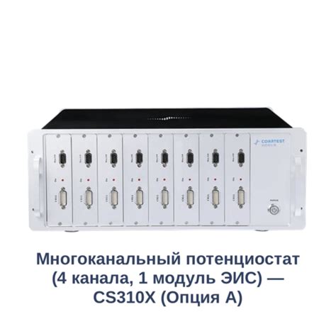 Corrtest Kz Corrtest Казахстан официальный дистрибьютор Corrtest