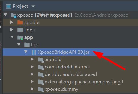 Xposed Xposedbridgeapi Csdn