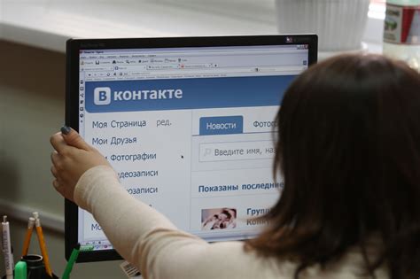 10 Jahre Vkontakte Was Macht Das Russische Facebook So Erfolgreich