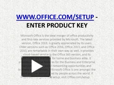 PPT Office Com Setup Enter Product Key Office Com Setup 1 PowerPoint Presentation