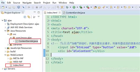 Ajax一:ajax简介;ajax实现的三个步骤 简单演示;ajax 步骤演示 可视化 Csdn博客 Ajax一:ajax简介;ajax实现的三个步骤 简单演示;ajax 步骤演示 可视化 Csdn博客