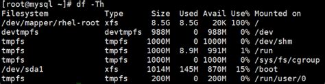 linux服务器扩容vg时报错 couldnt create temporary archive name 一诺网络云主机云服务器