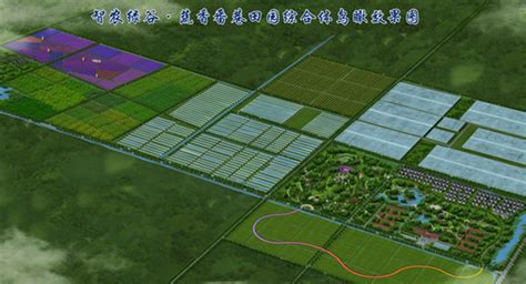 中农博后农业科学研究院