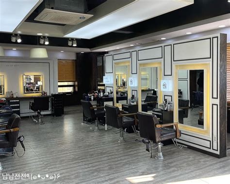 안산 상록수역 미용실 26도 헤어 영양 만점 클리닉 후기 네이버 블로그