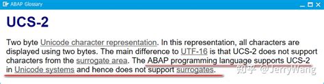 Abap 调用第三方 Api，遇到乱码该怎么办？ 知乎