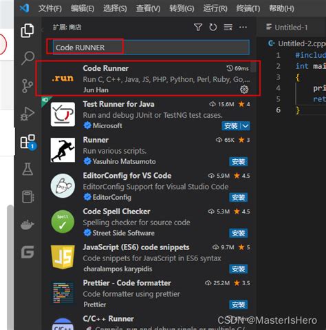 新手入门vscode执行c语言怎么让vs Code 将整个文件夹认为是c 文件 Csdn博客