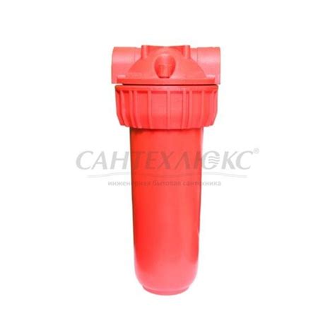 Магистральный фильтр для очистки горячей воды 29-1/2 HOT WATER, F20129 ...