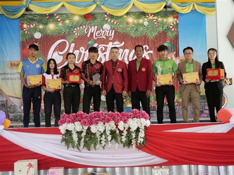 มอบเกียรติให้กับตัวแทนครู และนักเรียน นักศึกษา ที่ได้รับรางวัลชนะเลิศ ในการแข่งขันทักษะวิชาชีพ