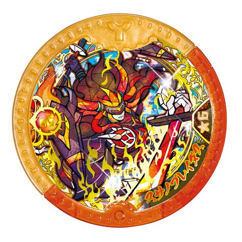 1226土発売！dx妖怪yメダル 魔神メダルセット 妖怪ウォッチおもちゃウェブ｜バンダイ公式サイト