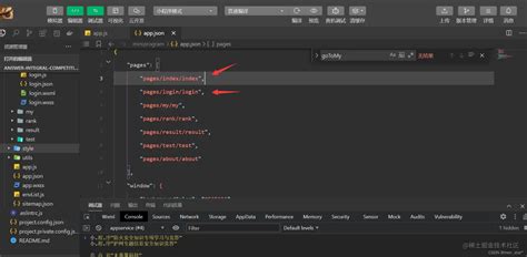 答题积分小程序云开发实战 界面交互篇注册登录页布局样式与逻辑交互开发微信小程序云开发实战 答题积分赛小程序 界面交互篇 掘金