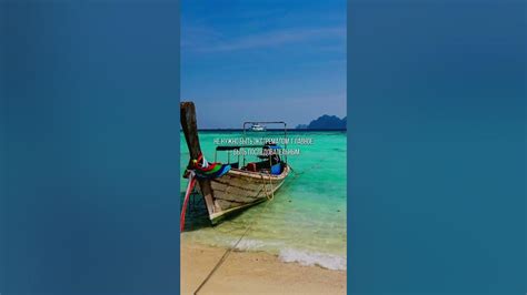 СТАБИЛЬНОСТЬ — КЛЮЧ К УСПЕХУ 🔑 мотивация на успех мотивация для жизни Youtube