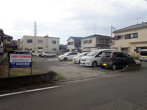 ご成約事例 【売買】八王子市大和田町2丁目｜八王子市の不動産を探すなら昭和30年創業の株式会社松村地所へ