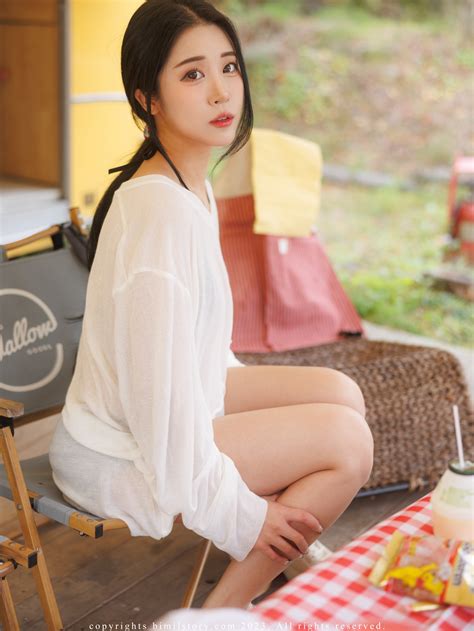 Bimilstory Killing UK Vol 37 Purpose Of Camping V2PH
