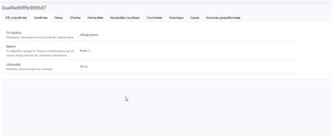 New Device Support Linptech Presence Sensor Es1 Ts0225tz3218awarhusb · Issue 18637