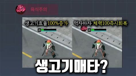 시즌2가 기대되는 이유 Youtube