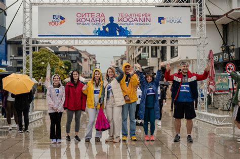 Europe House Skopje Skopje