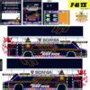 32 Livery Bussid Srikandi Shd Jernih Keren Dan Unik