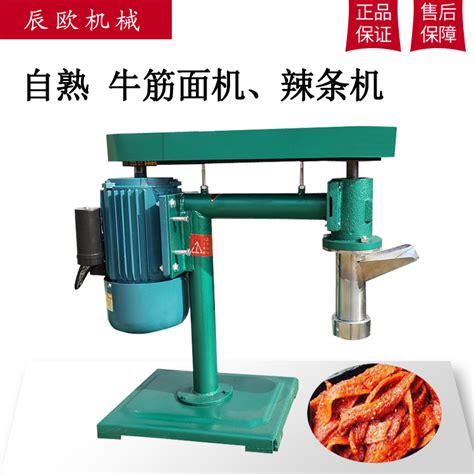 牛筋面机小型 家用牛筋面机 牛筋面和面比例 第3页 大山谷图库